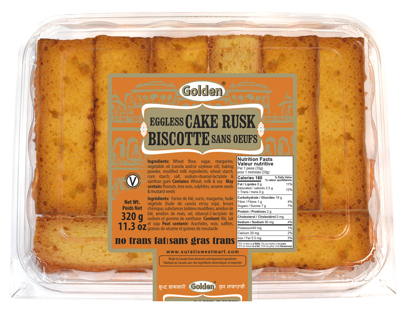 Eggless Cake Rusk - 650g – Surati Snacks - Buy Indian Snacks & Sweets